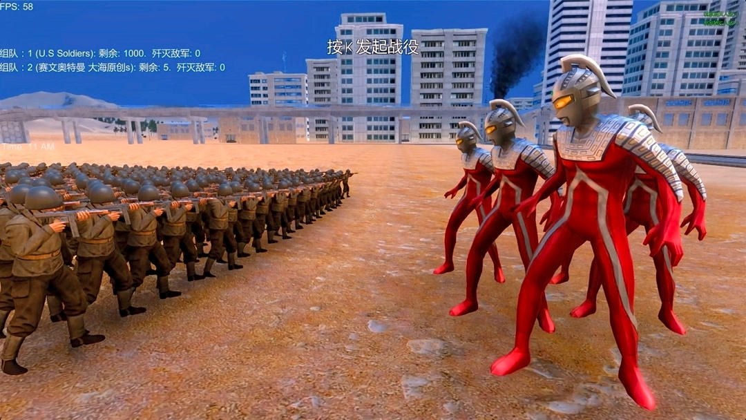 史诗战争模拟器:5个赛文奥特曼,能否战胜1000名二战士兵?