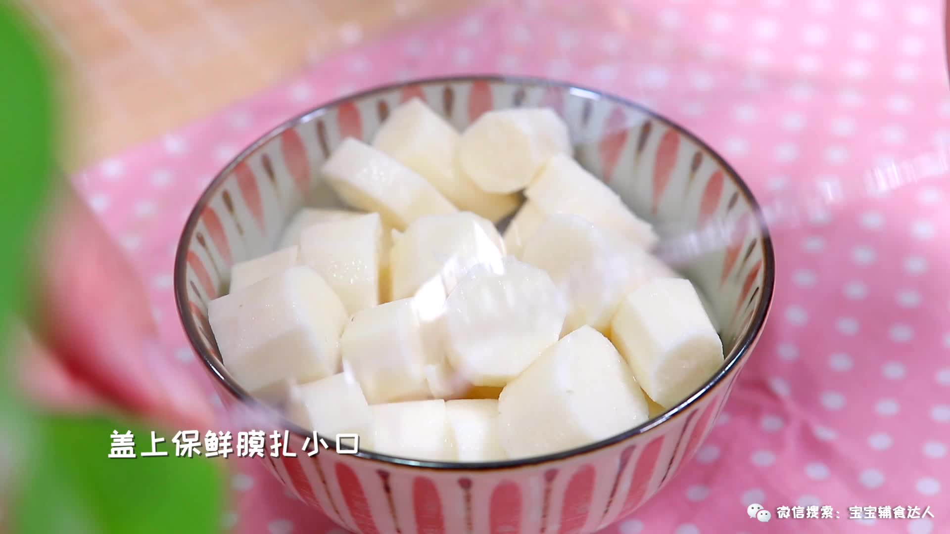 桔子大福 宝宝辅食食谱