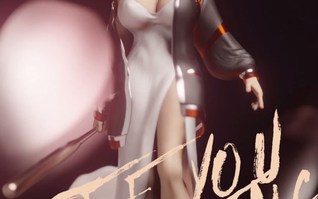 拖拖拉拉BLENDER捏人小练习