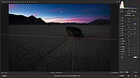国家地理风光后期之分区调色技法【摄影后期调色PS基础入门教程】