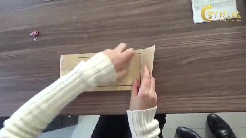 记账凭证的装订