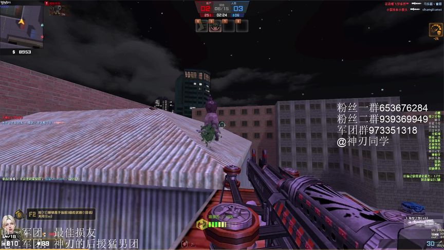 CSOL海皇之怒+6伤害居然还不错!生化高玩72仓库溜尸日常!