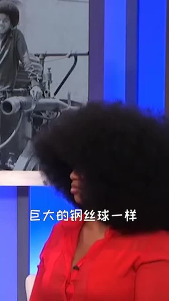 世界上最大的爆炸头,连眼睛都看不见