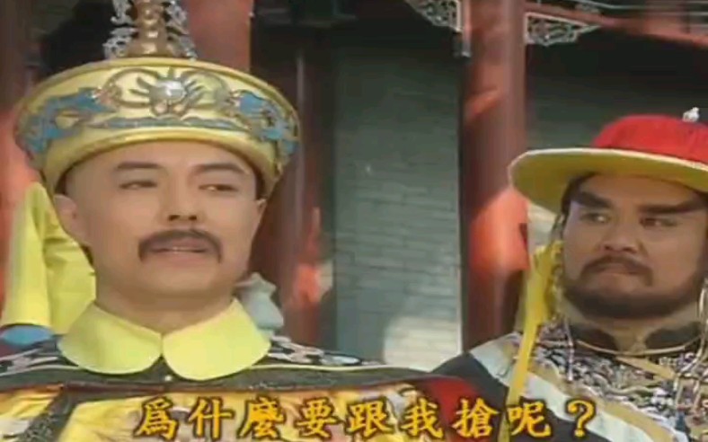 还珠格格:乾隆原打算让尔康作还珠格格的驸马,没想到西藏土司的女儿...