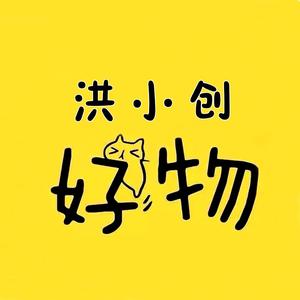 项目菌敏洪 