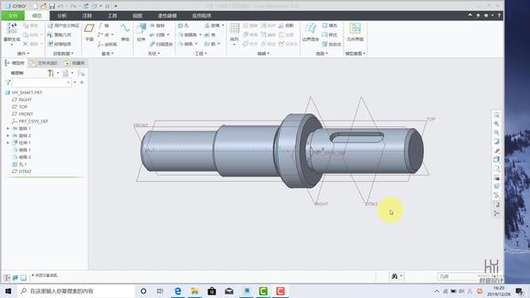 CREO 6.0完全自学手册12.8:工程图综合学习案例