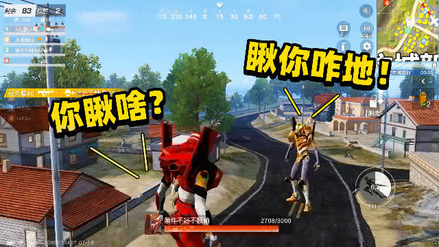 狙击手麦克:神迹出现!3大EVA同台竞技,谁是最强机甲?