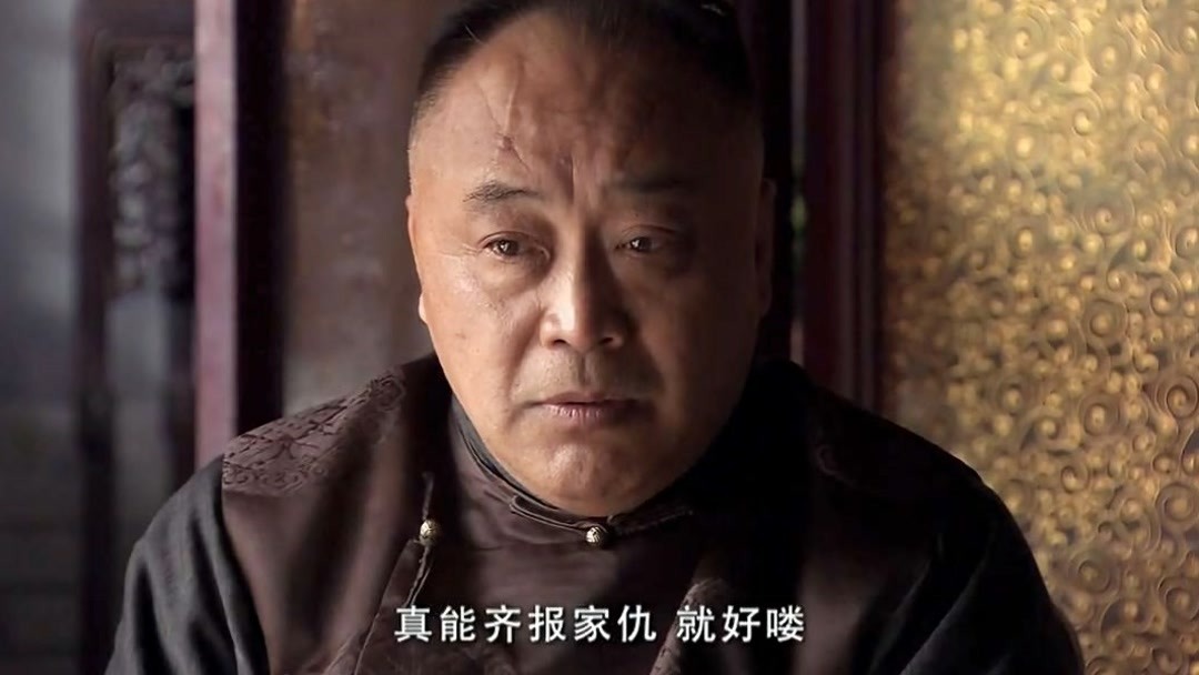 信兵带回伯伯的信,管家直接看懵了,不料下一秒美女就说要当土匪