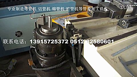 毛细管弯管机 全伺服弯管机 360°左右弯管机
