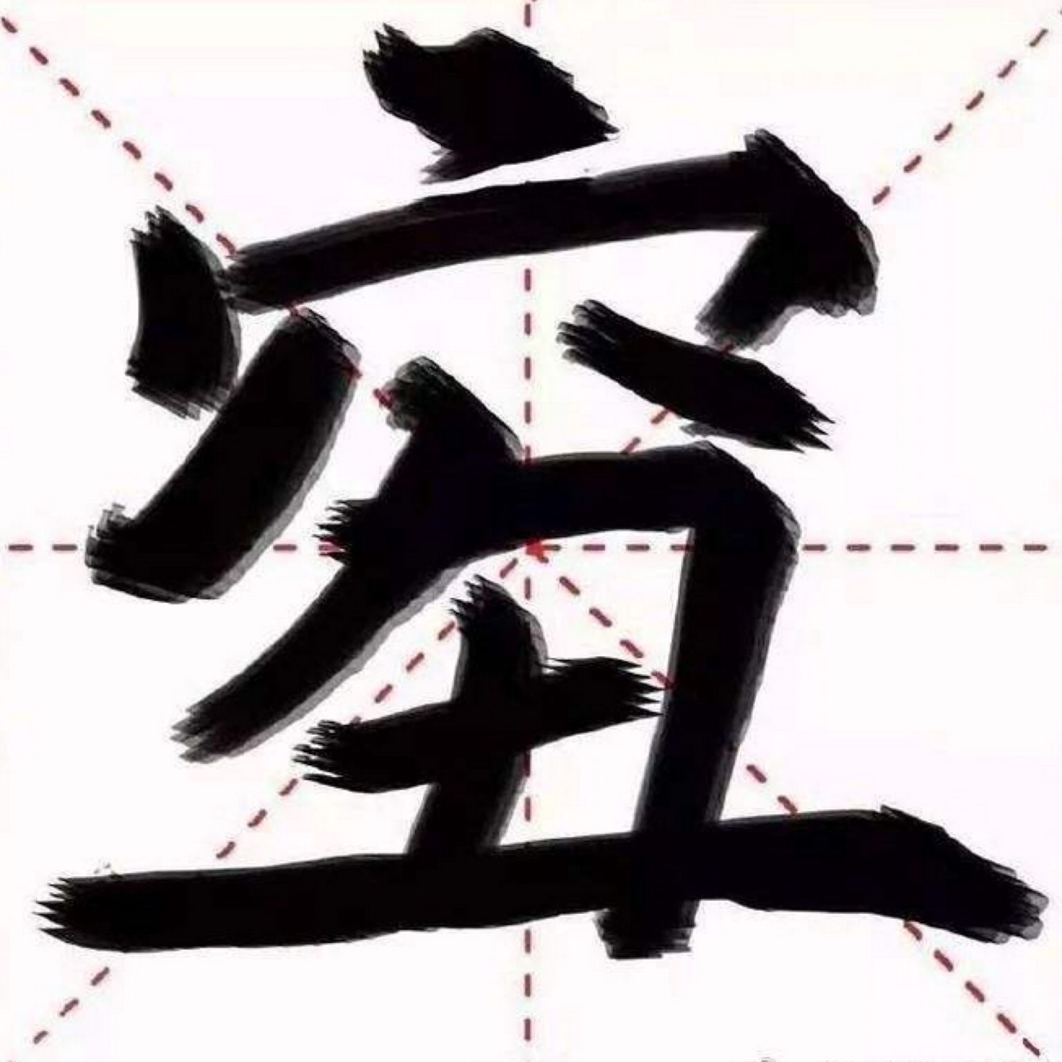 小剑剑的教师之路 