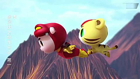 猪猪侠看到了翼龙的喙,长得跟化石一模一样,阿五说这是无齿翼龙