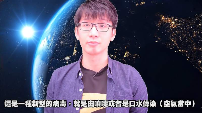 新型冠状病毒为什么会有病毒,病毒究竟是怎样开始的呢