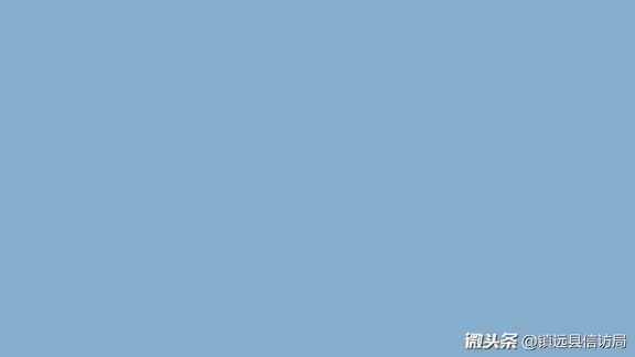 一分钟看懂非法集资!