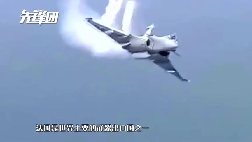 力抗外界压力!马克龙让法国对中东武器出口额翻倍 近40亿欧元