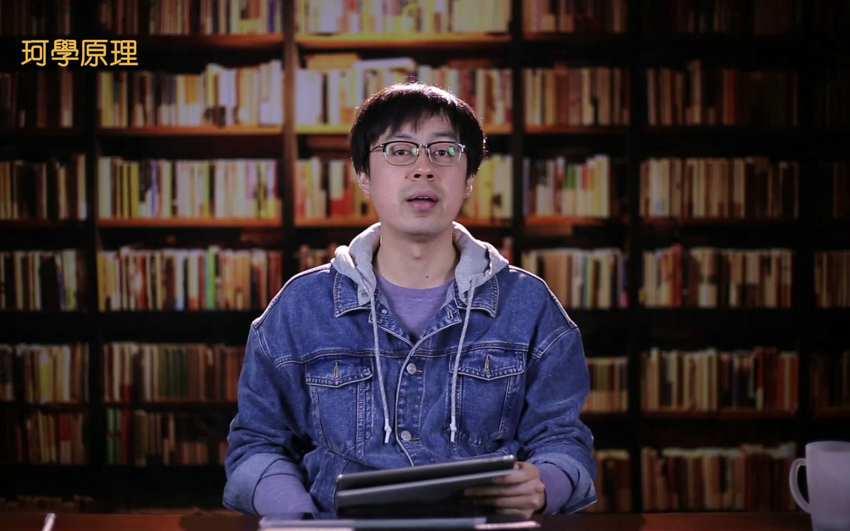 如何使用算盘?珠算与电脑有何相似之处?「重新理解微机原理2」