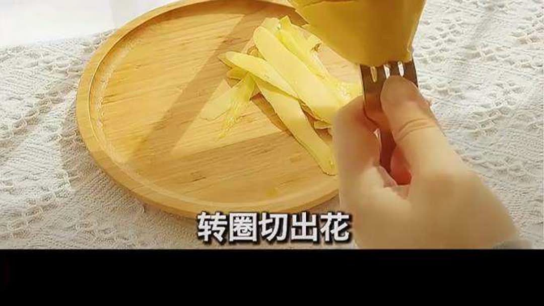 芒果切法千千万,今天咱们盘一盘,超级方便。