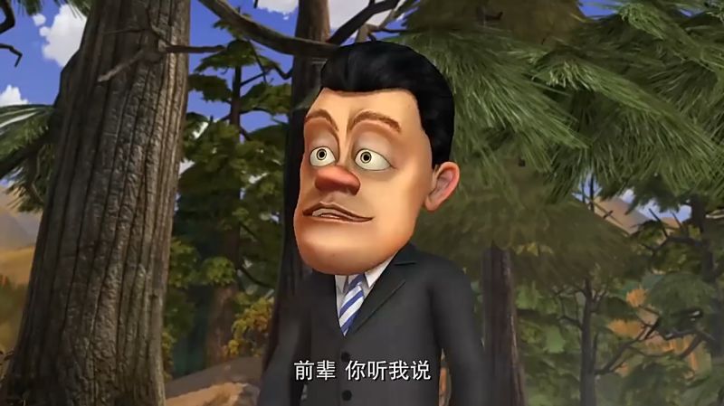 森林来了位神秘人物,与光头强长得一模一样