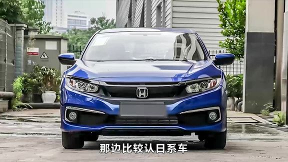 预算不高买辆二手代步车,在这个地区老胡推荐这几款,保值又实用