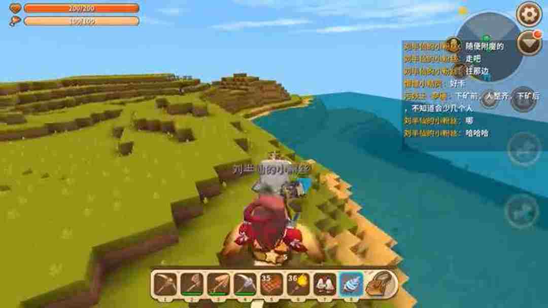 迷你世界半仙:遇见半仙挖矿队算它倒霉,那肯定一点都留不下!