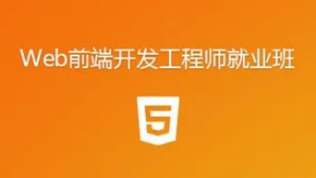 Web23:Vue扩展(事件、$、watch)