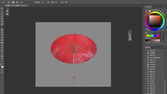 #绘画绘画教程 #绘画 #大触 #古风 大触教你学画画一伞的画法