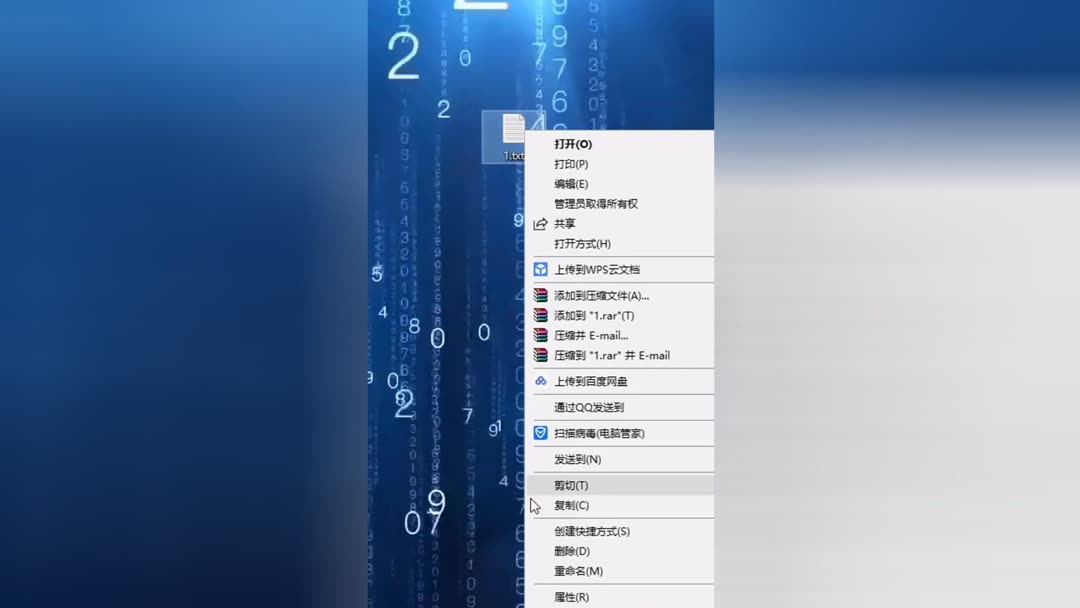 一行代码,让你电脑实现滑屏关机#小助手 #程序员