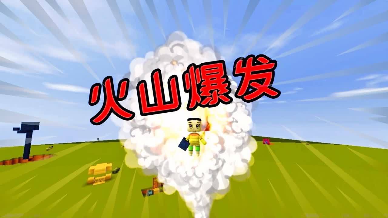 迷你世界 制作爆发,黑科技教程
