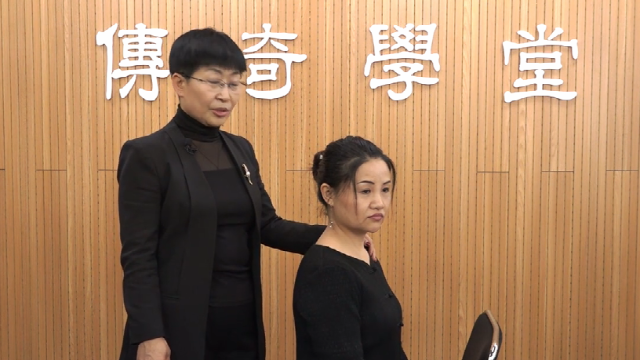 推拿按摩视频教学 中医治疗颈椎病手法 中医视频教学