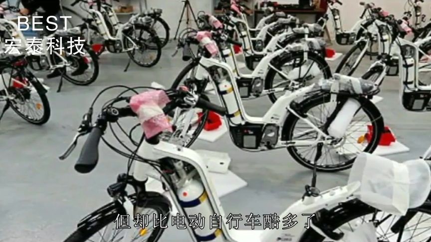 不充电的电动自行车,加点气就能骑100公里,价格能买辆小汽车