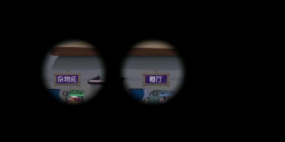 猫和老鼠手游日常3 开局与猫极限拉扯互扔倒计时炸弹