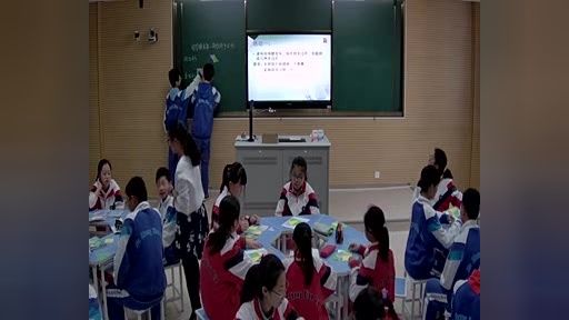 初中数学优课:多边形的内角和与外角和 周婷婷 苏科版七年级下册