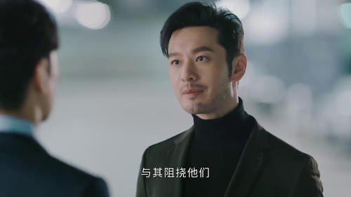 公司成立一个新的部门,结果没一个想去,林忠硕太惨了
