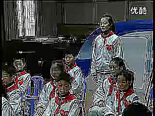 五年级主题班会:争做新时代的火车头-爱心在行动中成(竞赛一等奖)