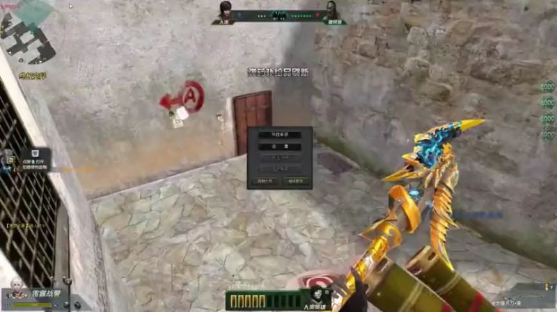 生死狙击当憨憨僵尸学会身法以后