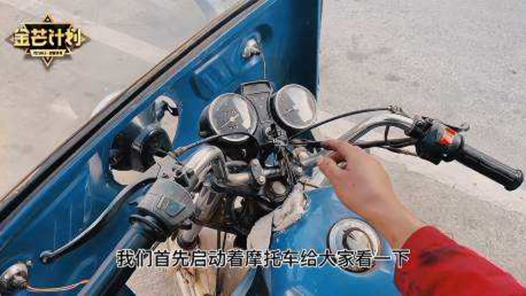 这才是造成摩托车档位显示乱档的真正原因?教你用一个火机修好