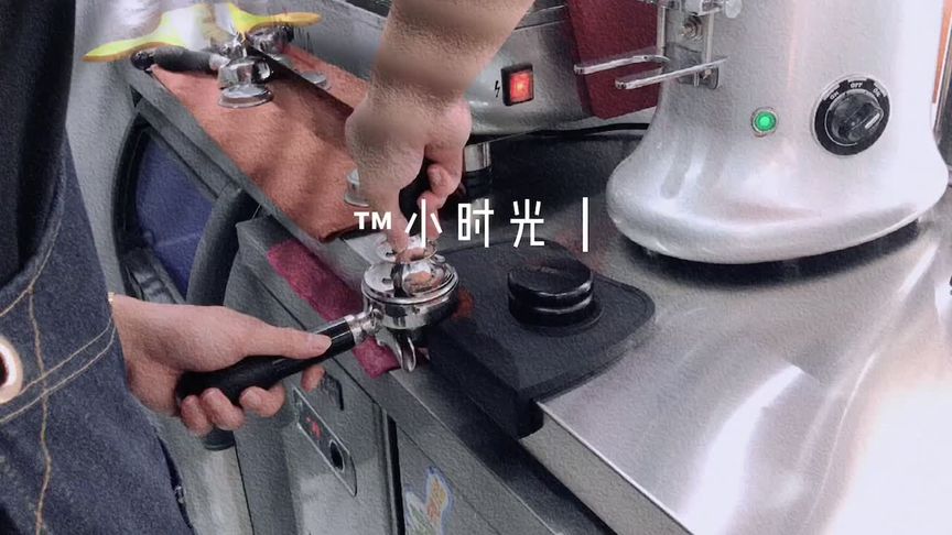 想了好久的文案,都不及此刻的冰咖啡#咖啡 #咖啡师日常