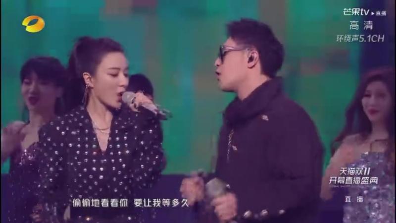 2020天猫双十一开幕式晚会:潘玮柏薇娅强强合作,歌声感动观众!