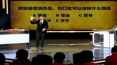 这样东西生活中很常见,却能治烧伤?轻度烧伤时就用它!