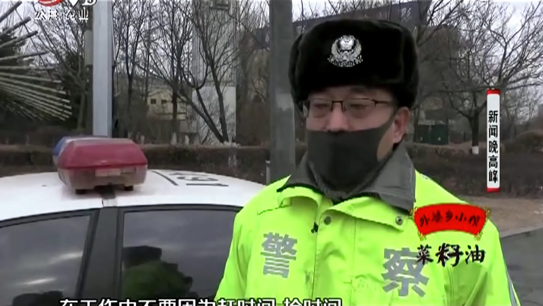 外卖骑手抢时间闯红灯 撞上轿车被判全责