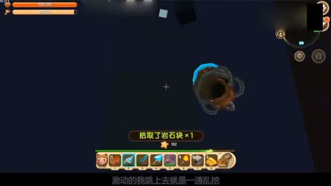 迷你世界:黄金钻石有点多,炸几下矿,就有黄金钻石!