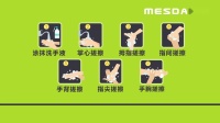 新冠防疫措施小动画 新冠 防疫动画