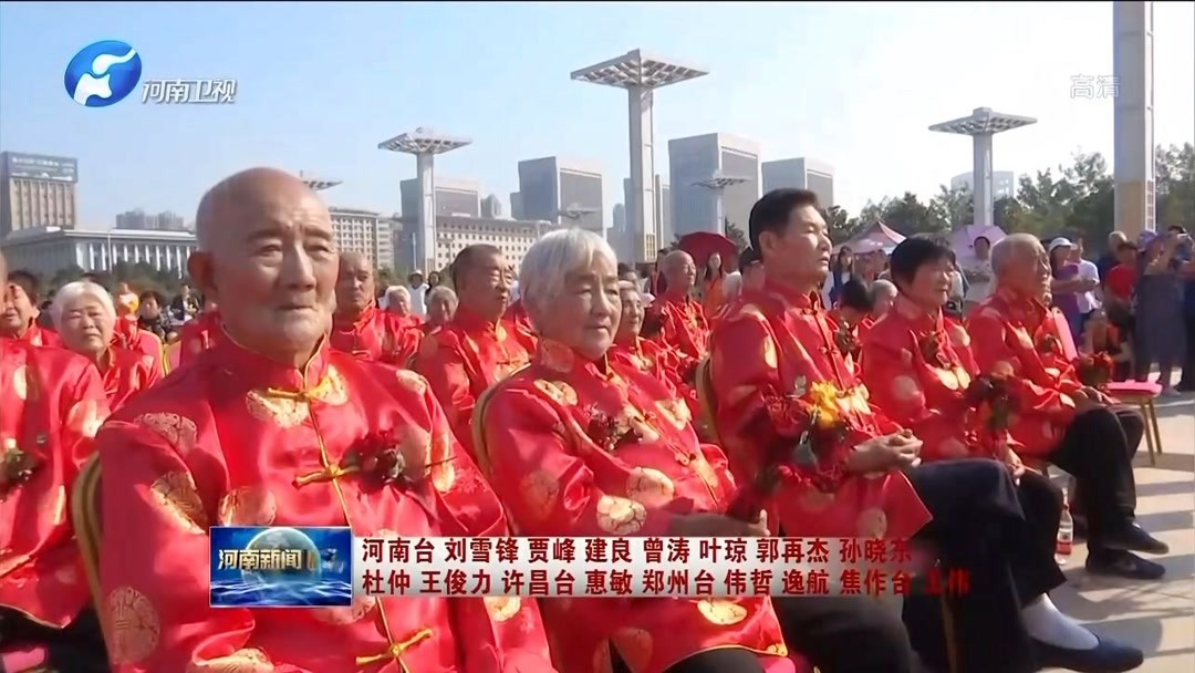 尊老敬老中华民族的传统美德,情暖重阳,带来温暖