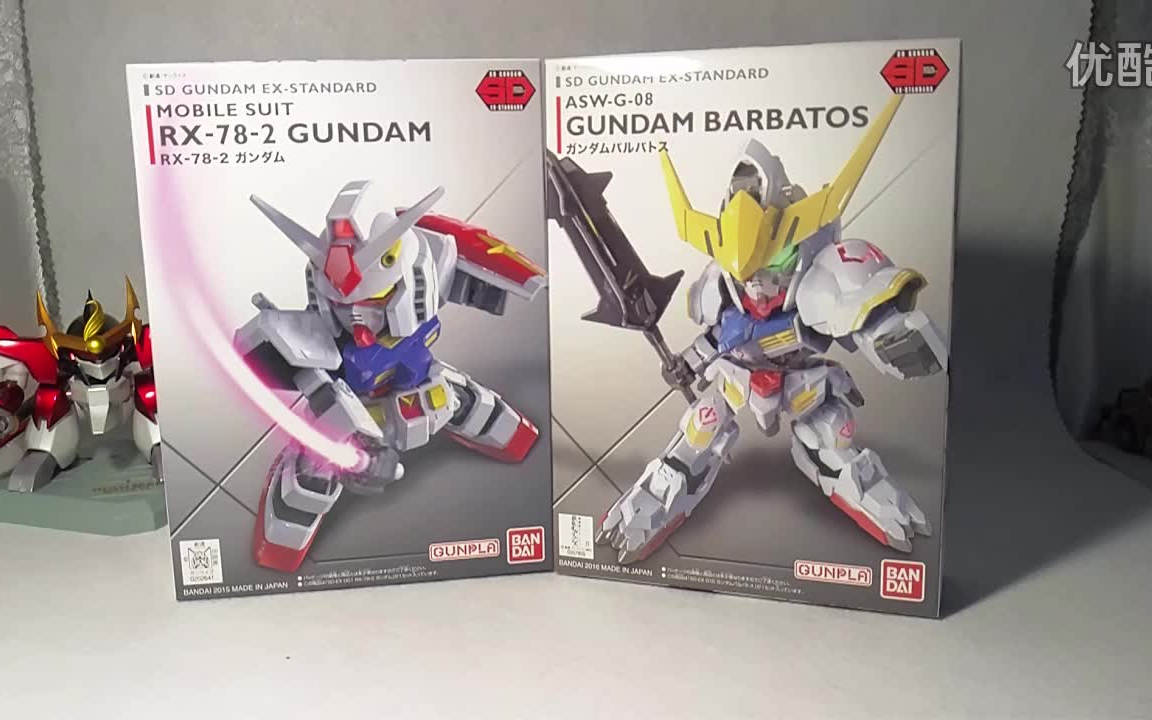 【豌豆模玩】 第6期 万代拼装模型 SD高达 RX78、巴巴托斯 拆包