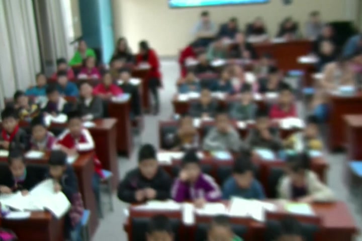 【获奖】苏教版小学数学一年级上册6.10的分与合-市级(金老师)优质课...