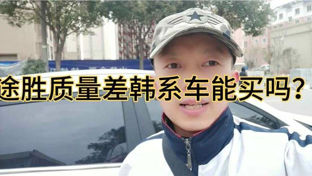 韩国高端途胜变速器双离合干湿,还卖到20万以上,性价比太低了