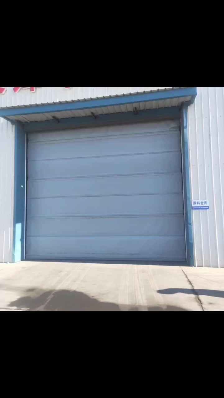 防尘门自动感应快速升降门pvc堆积门