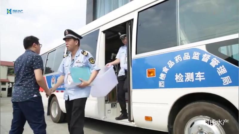 何氏水产保障2022年北京冬奥会食品安全宣传视频