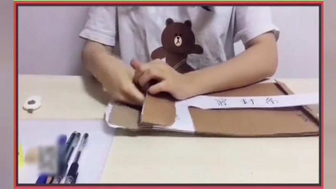 考研初试时,档案袋也是有奥秘的哦～你知道档案袋是两个舌头吗#考研
