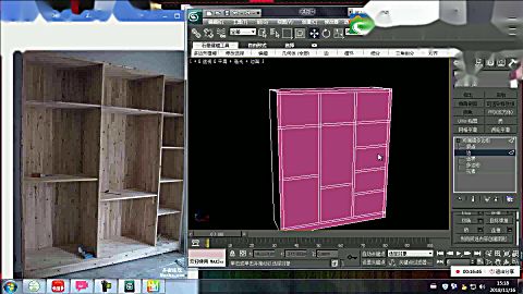 时进智慧学堂 3DMAX设计提升课程 餐桌的绘制-2