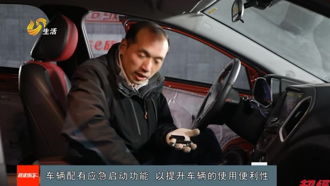 超级拆车:艾瑞泽5内部拆解,门板拆下后,汽车专家都笑了